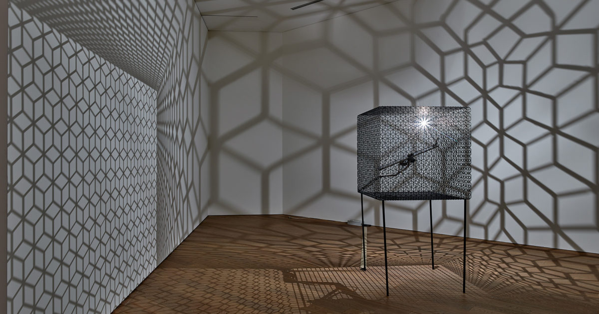 Worlds in Motion | Mudam