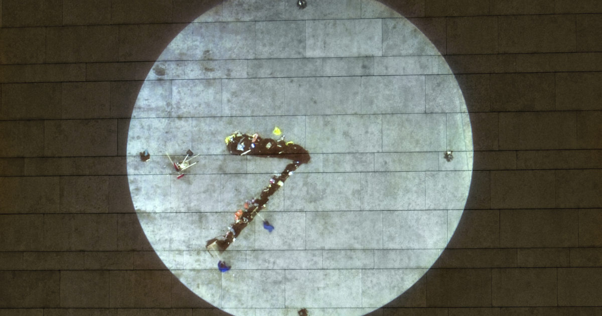 Design is (Not) Art | The Contemporary Art Museum of Luxembourg