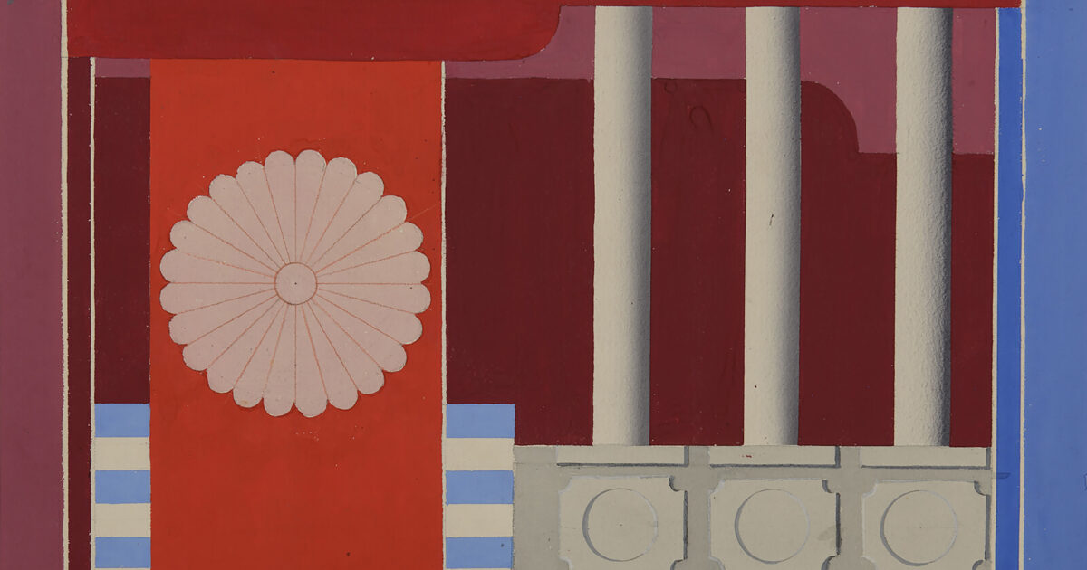 Xanti Schawinsky: Play, Life, Illusion — a Retrospective + Monster Chetwynd: Xanti Shenanigans ...